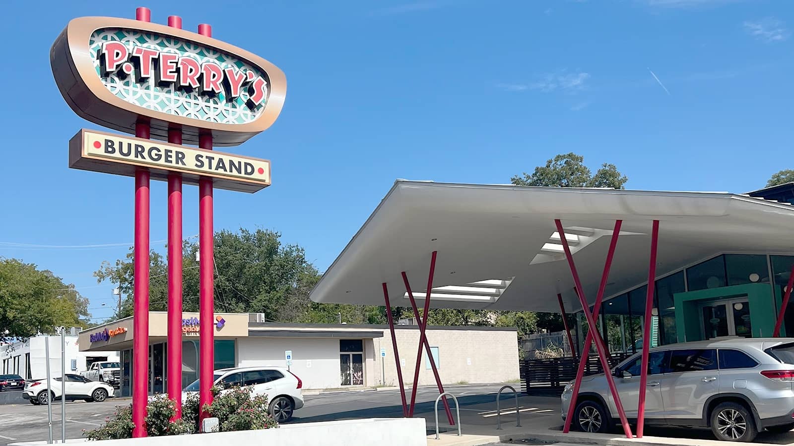 North Lamar - P. Terry's